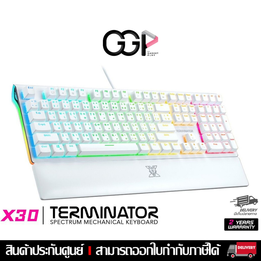 [กรุงเทพฯ ด่วน 1 ชั่วโมง] คีบอร์ดเกมมิ่ง Nubwo X30 Terminator White ...