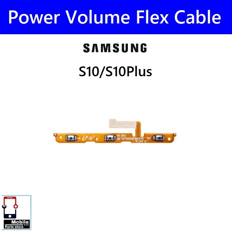 แพรสวิตช์ Samsung S10(SM-G975F) / S10Plus(SM-G977F) แพรpower ปิดเปิด ...