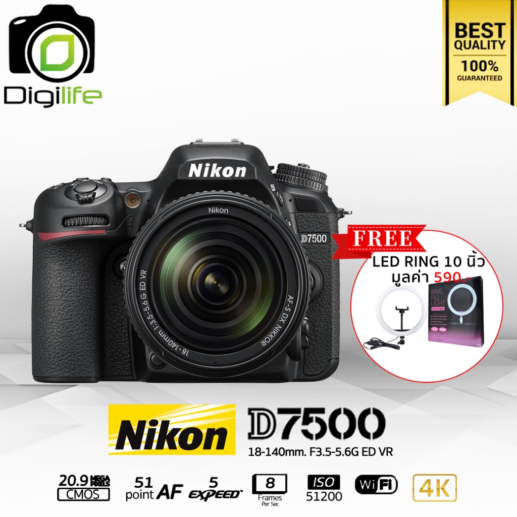 Nikon Camera D7500 Kit 18-140 mm. F3.5-5.6 G ED VR - แถมฟรี LED Ring 10 ...