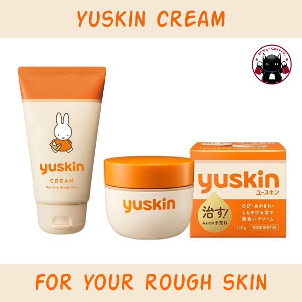 YUSKIN Cream for your rough skin ครีมสารพัดประโยชน์จากญี่ปุ่น | Shopee Thailand