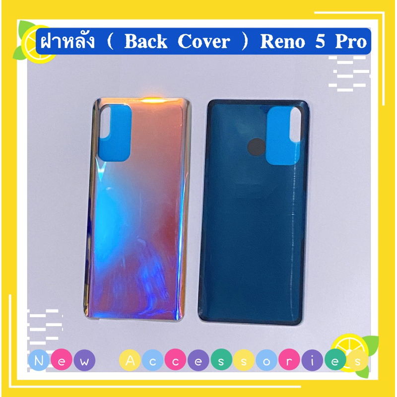 ฝาหลัง ( Back Cover ）OPPO Reno 5 Pro （ งานแท้ ) | Shopee Thailand