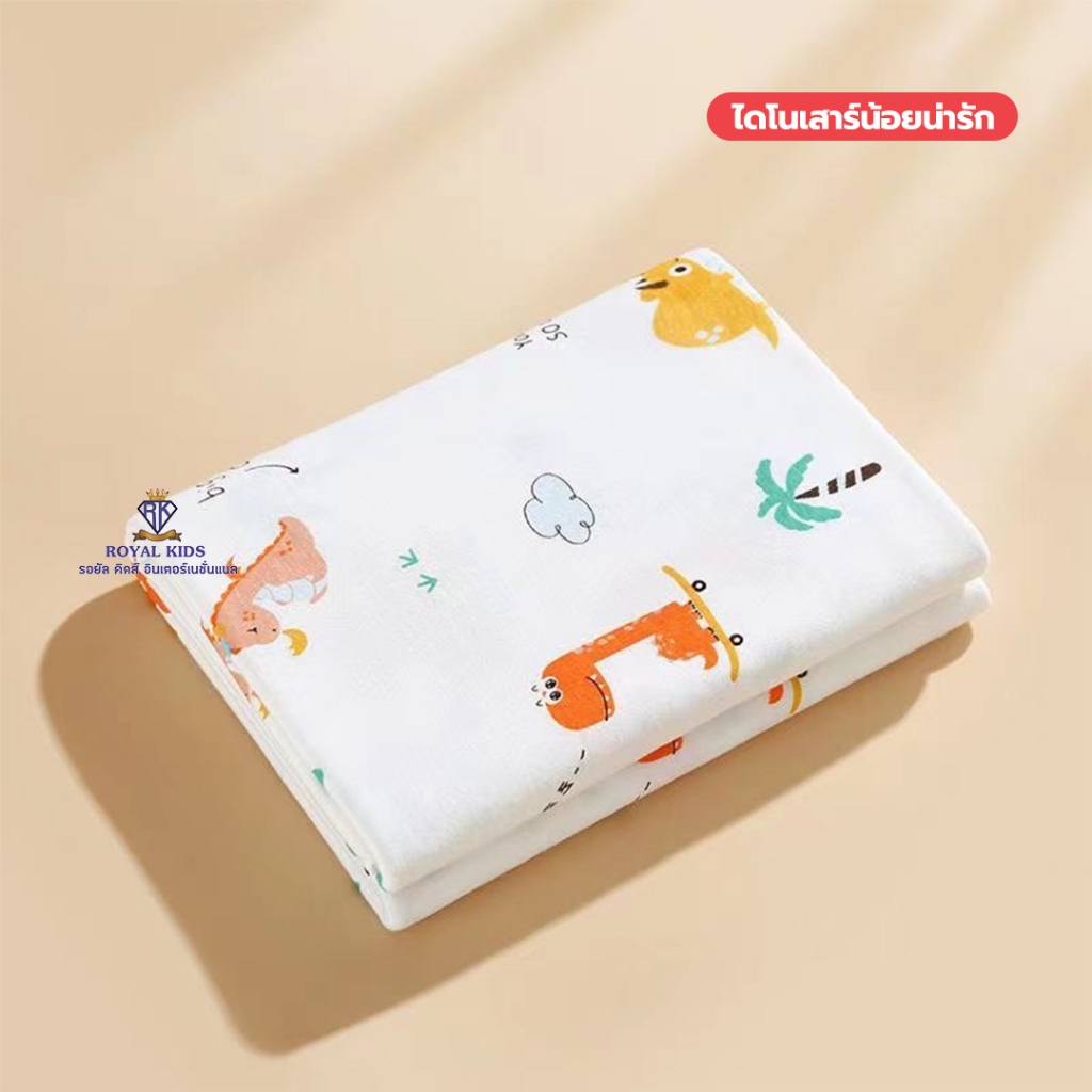 C0047 ผ้าห่อตัวเด็กแรกเกิด เนื้อผ้านุ่มอย่างดี ห่อตัวทารกแรกเกิด คลุม ...