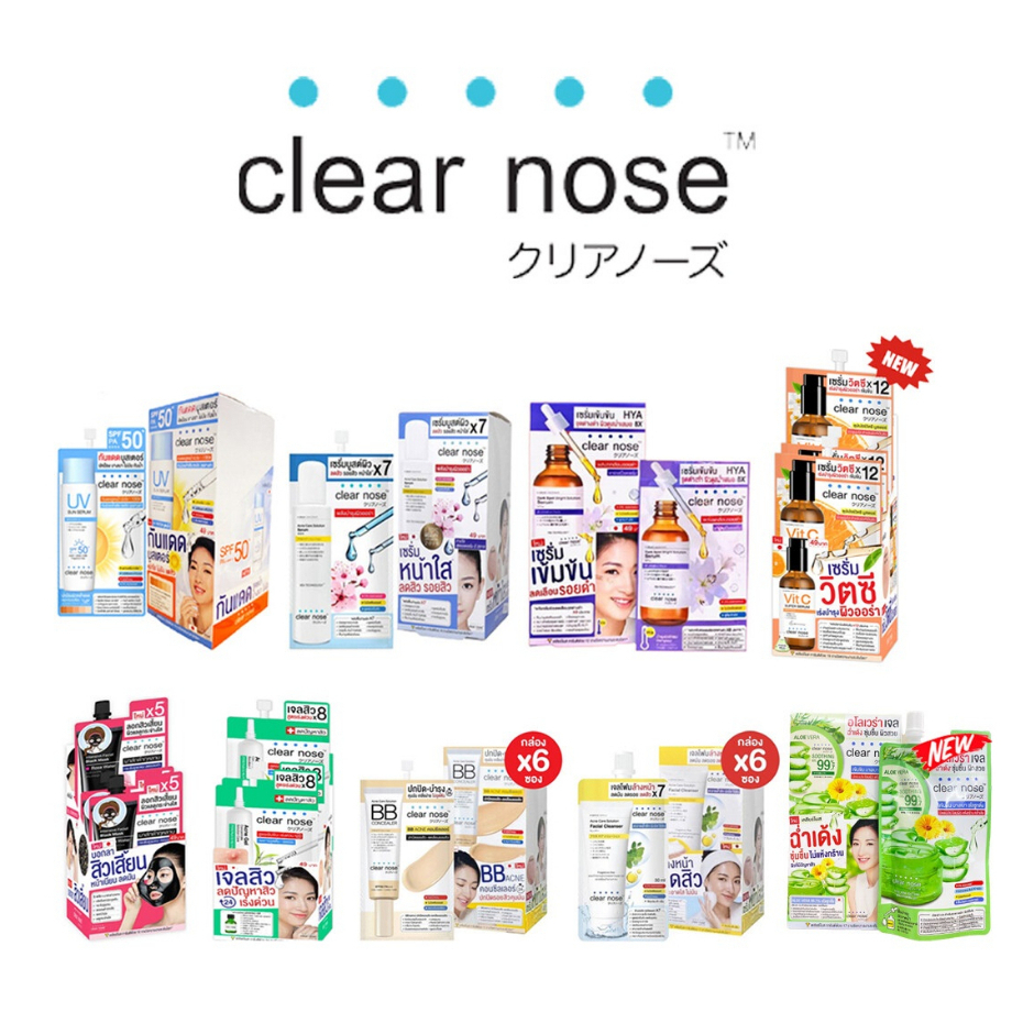 (ยกกล่อง/6ซอง) Clear nose Acne Care Solution Serum 8g. Black Mask 12g. มาส์ก BB Concealer เคลียร ...