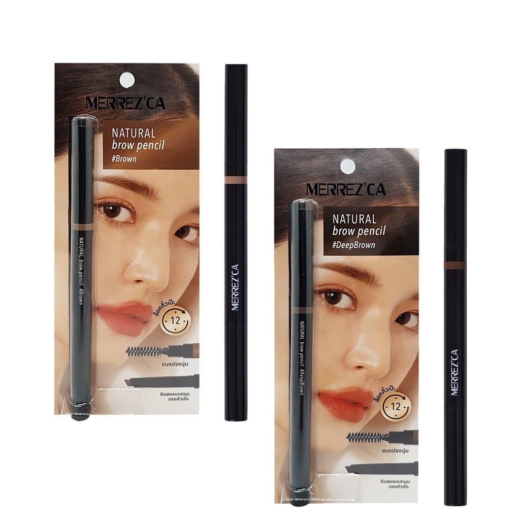 Merrezca Natural Brow Pencil ดินสอเขียนคิ้ว หัวตัด 0.3 กรัม | Shopee ...