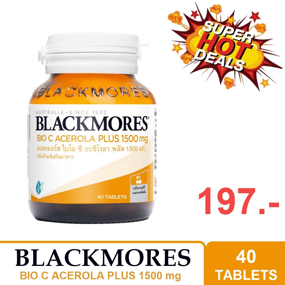 Blackmores BIO C Acerola Plus 1500mg 40 Tablets แบลคมอร์ส ไบโอ ซี อะซี ...