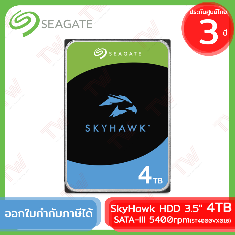 Seagate SkyHawk HDD 3.5" 4TB SATA-III 5400rpm (ST4000VX016) ฮาร์ดดิสก์ ...