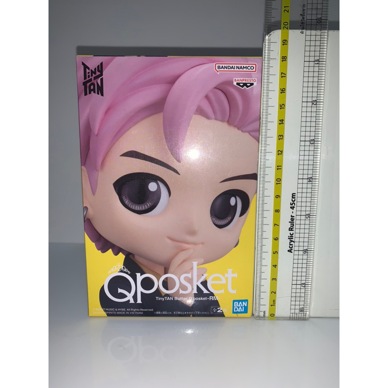 Qposket BTS Tiny TAN Butter - RM (A) แท้ มือ 1 | Shopee Thailand