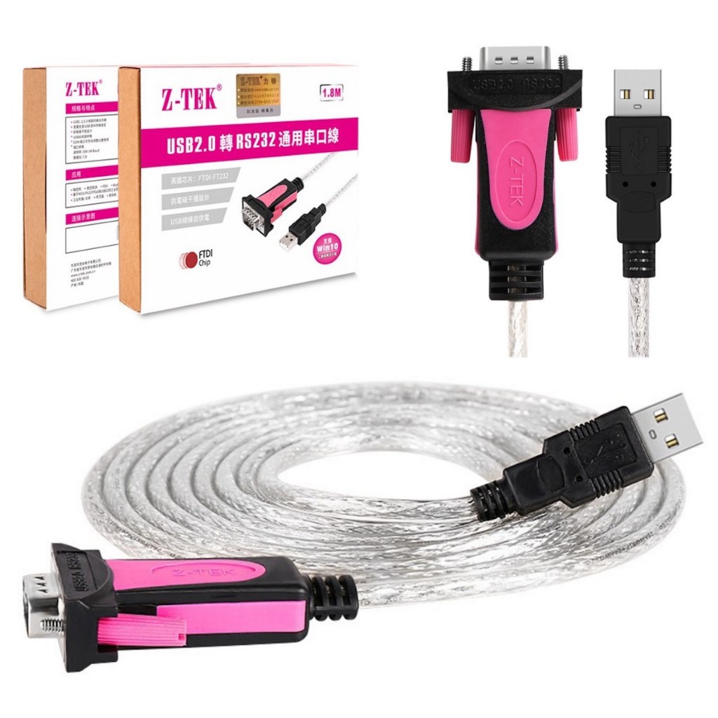 Z-tek USB To Serial Port (RS232) Z-TEK ZE551A ของแท้ 100% | Shopee Thailand