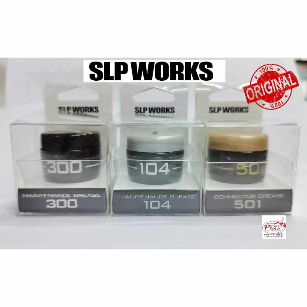 จารบี SLP จารบีใส่รอกเบทและสปินนิ่ง และรอกไฟฟ้า DAIWA SLP WORKS Maintenance Grease 104 และ 501 ...