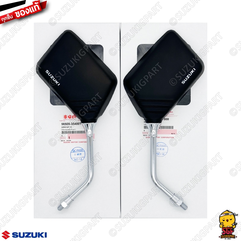 กระจกมองหลัง MIRROR ASSY, REAR VIEW แท้ Suzuki RC80 / RC100 / Crystal ...