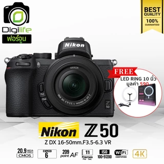 สั่งซื้อ nikon z9 ในราคาสุดคุ้ม | Shopee Thailand