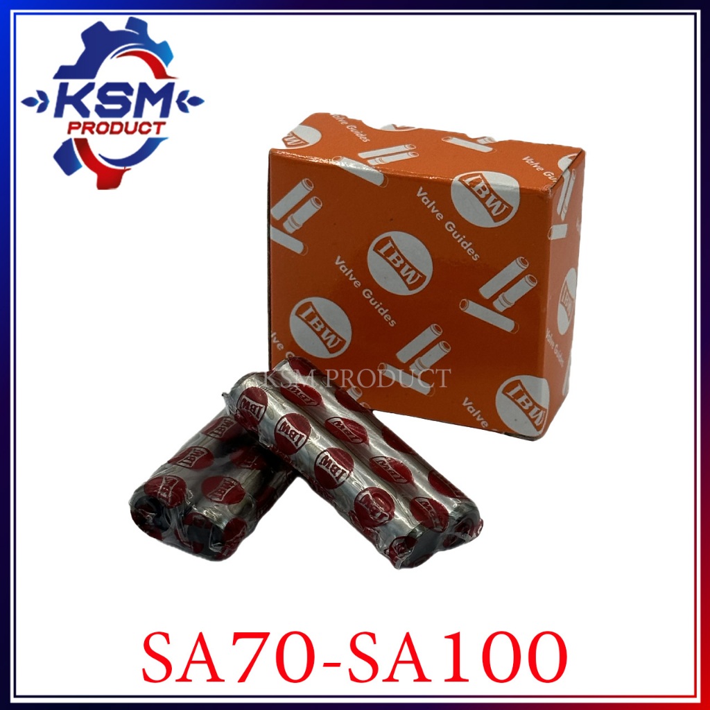 ปลอกวาล์ว/หลอดวาล์ว SA70 อะไหล่รถไถเดินตามสำหรับเครื่อง YANMAR (อะไหล่ ...