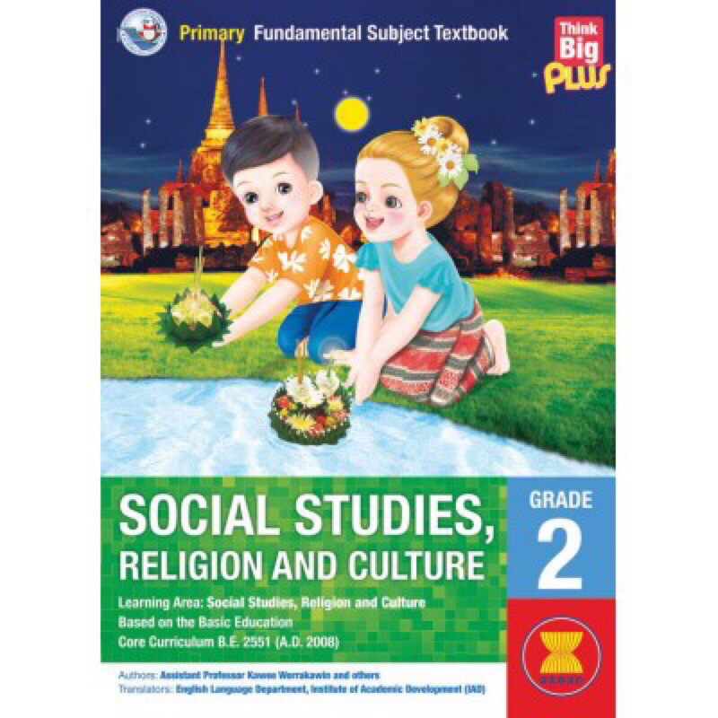 Student Book Social Studies, Religion and Culture Grade 1-6 (PW.Inter ...