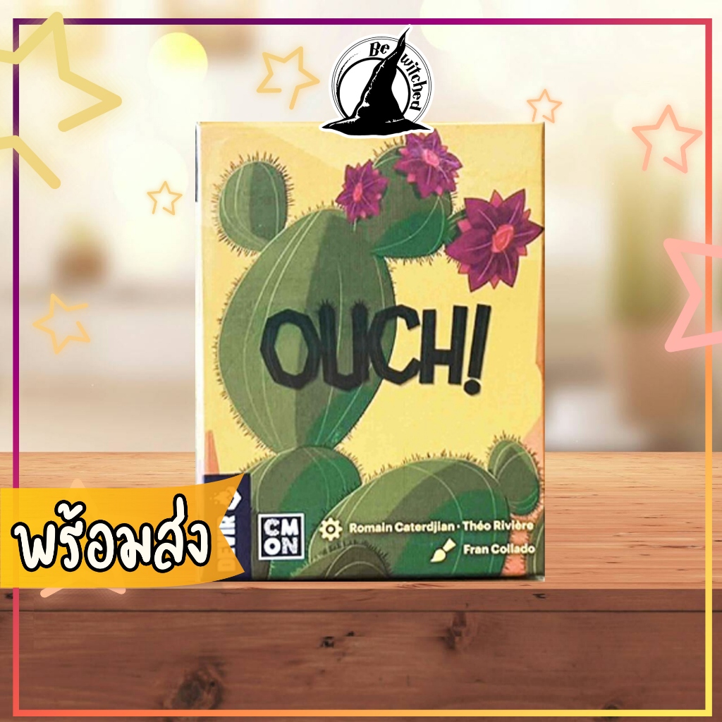 Ouch ! อุ๊ย! Board Game บอร์ดเกมภาษาไทย | Shopee Thailand