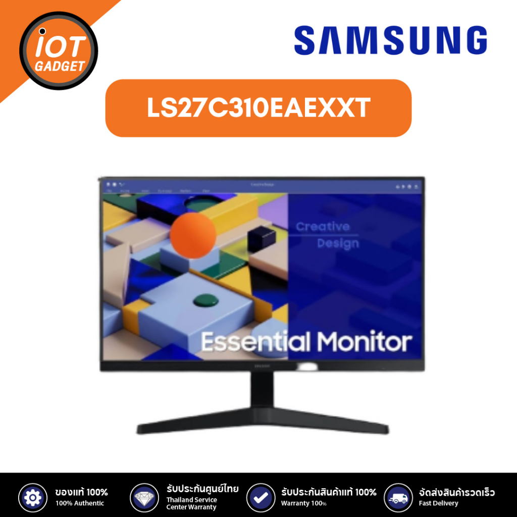 Samsung LS27C310EAEXXT มอนิเตอร์ S3 Essential Monitor 27" แบบไร้ขอบ ...