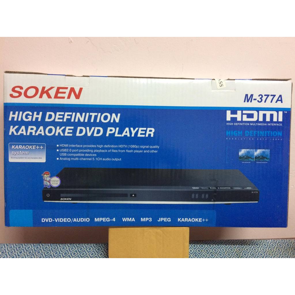 เครื่องเล่น DVD SOKEN M-377A (1080P) ลดเกิน 50% | Shopee Thailand