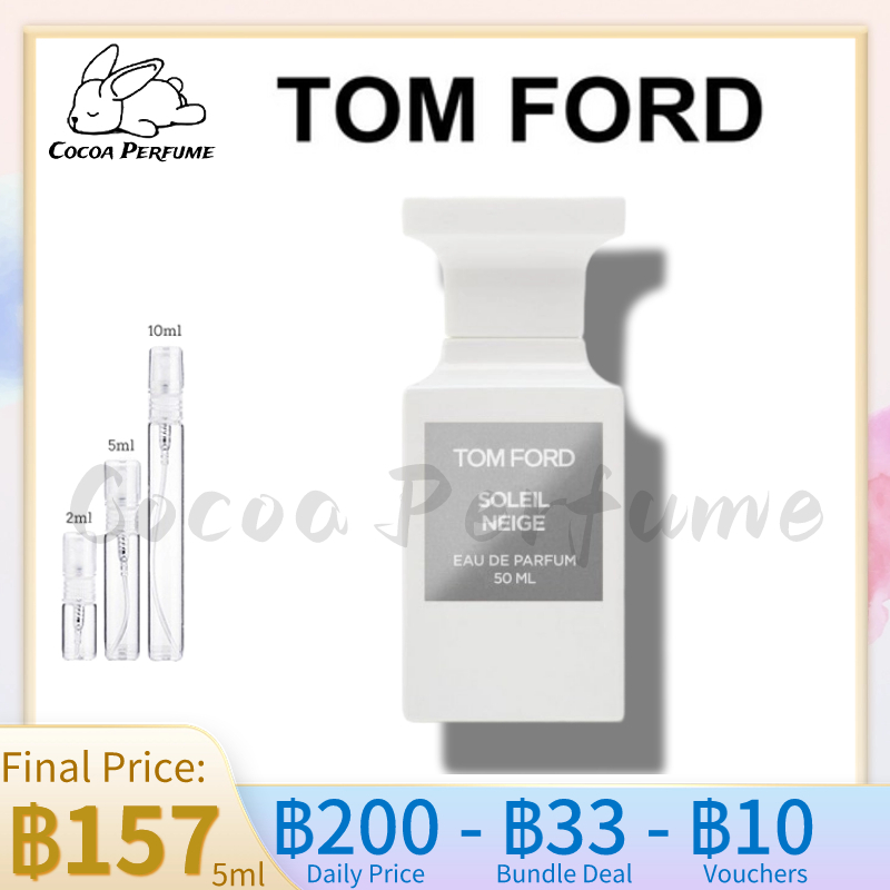️สปอตของแท้💯】TF Tom Ford Soleil Neige EDP 2ml / 5ml / 10ml | Shopee ...