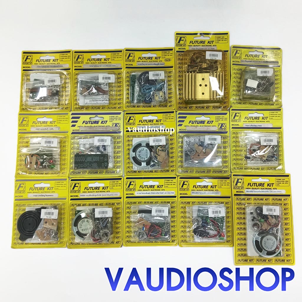 ชุดคิท (ไม่ลงปริ้นท์) FUTURE KIT S7, S8, S9, S10, S12 วิทยุ FM ไมค์ลอย เรกกูเลเตอร์ ตรวจวัดเตือน ...