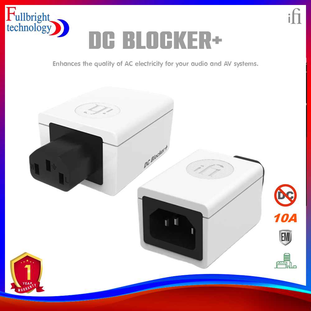 iFi audio DC Blocker+ อุปกรณ์ปรับสภาพไฟฟ้า | Shopee Thailand