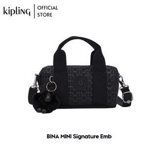 กระเป๋า KIPLING รุ่น BINA MINI สี Signature Emb | Shopee Thailand