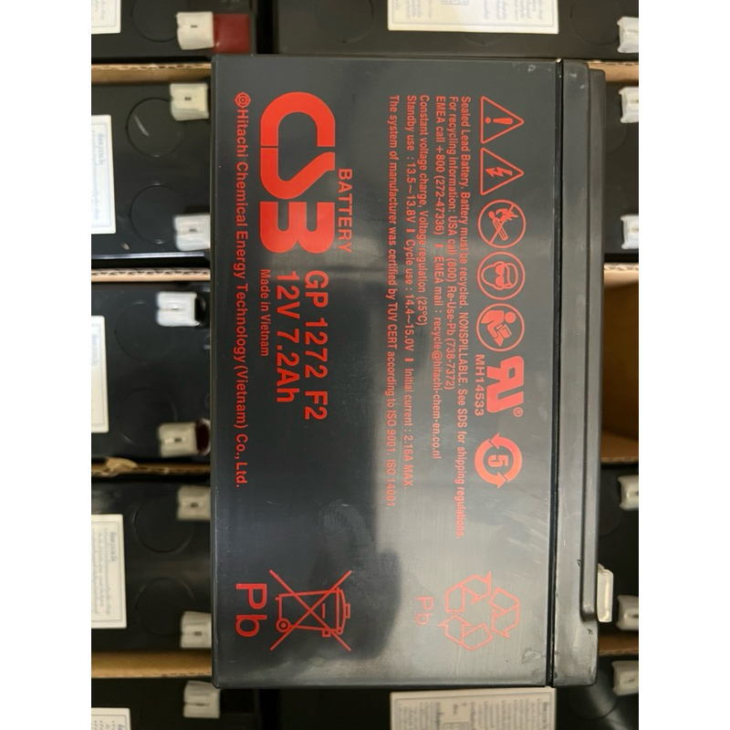 แบตเตอรี่ CSB Battery รุ่น GP1272 F2 *12v7.2ah*รับประกัน1ปี ออกใบกำกับ ...