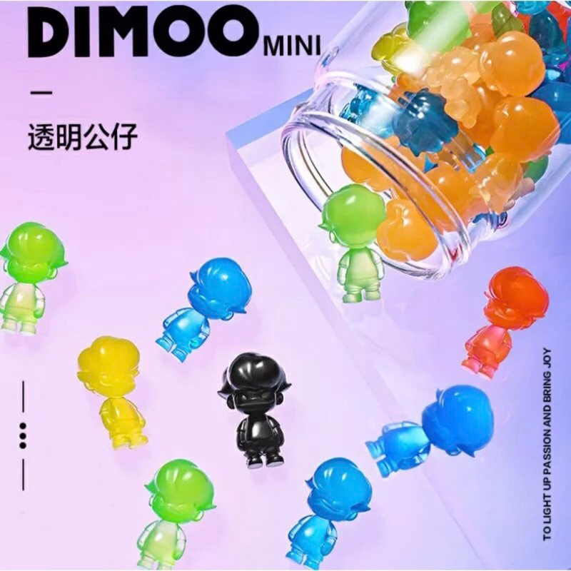 Popmart Dimoo mini edition - Pop Mart | Shopee Thailand