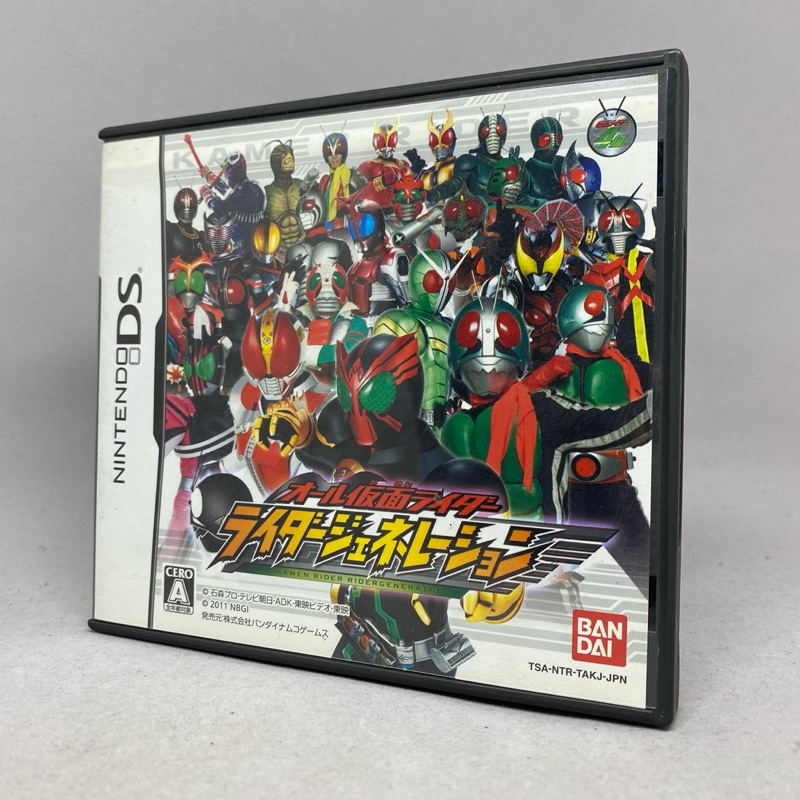 All Kamen Rider Rider Generation (NDS) | Nintendo DS | Original Japan ...
