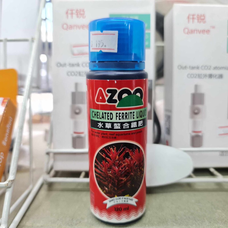 ปุ๋ยน้ำAZOO สำหรับเร่งแตกยอดใหม่และสำหรับไม้แดง | Shopee Thailand