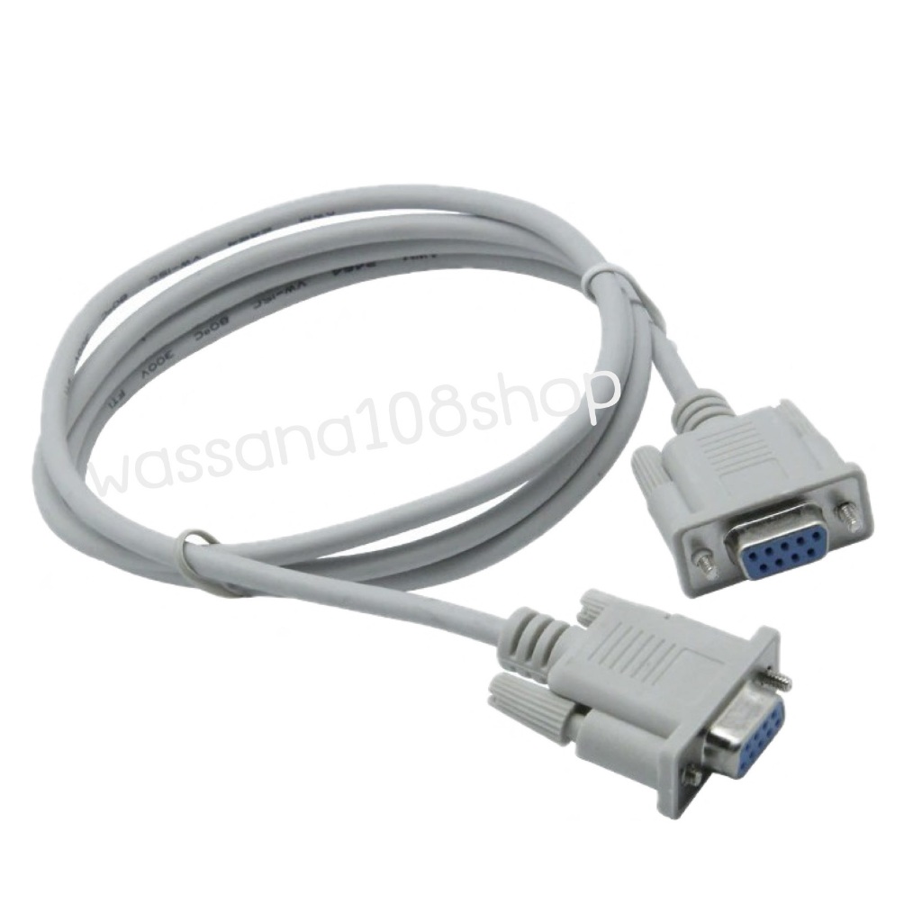 Serial RS232 Cable 9-Pin Cable DB9 Female to Female | Shopee Thailand