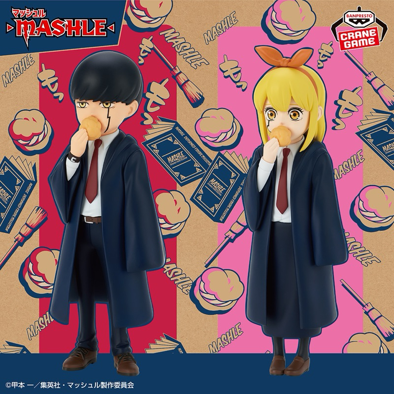(Pre-order) Mashle Deformed Figure Colletion | Shopee Thailand