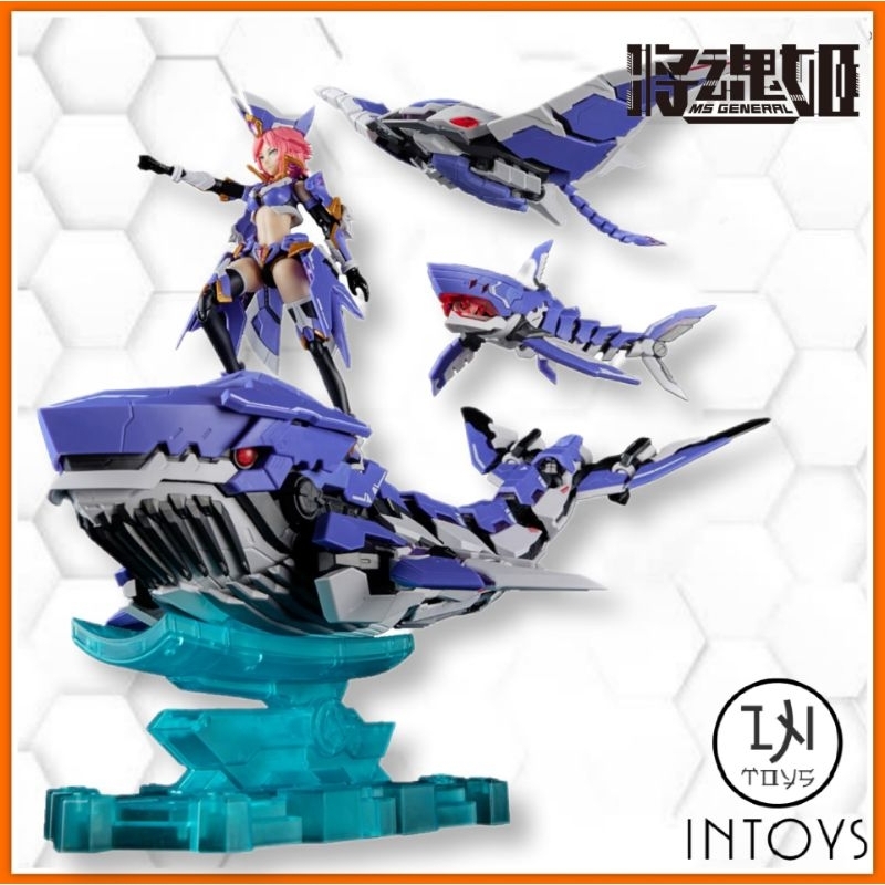 MS GENERAL - SIN-02 Greed (ความโลภ) - 1/10 Scale - Seven Deadly Sins ...