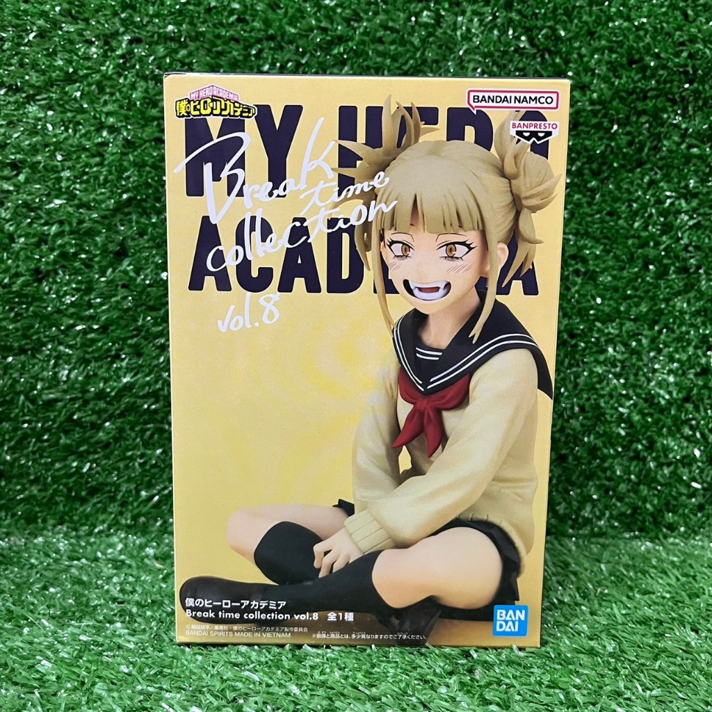 [จองล่วงหน้า] Boku no Hero Academia - Toga Himiko - Break Time ...