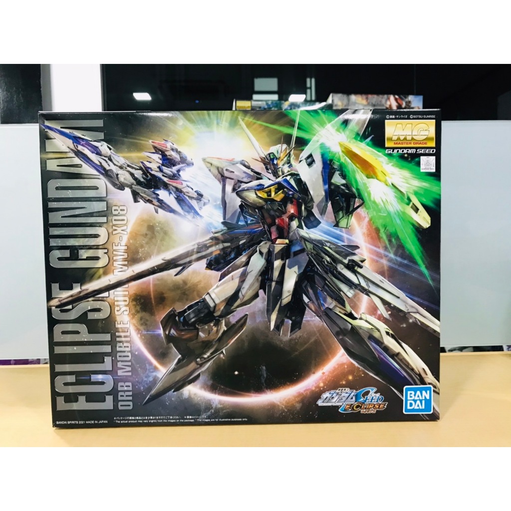 Bandai MG 1/100 Eclipse Gundam MVF-X08 5061919 | Shopee Thailand