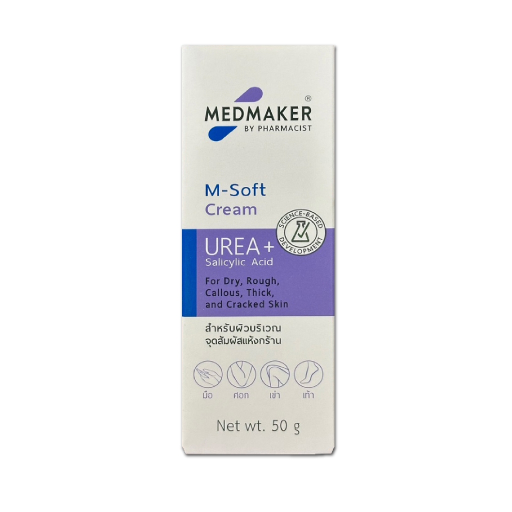 M.Soft Urea Cream เอ็ม ซอฟต์ ครีม สำหรับทา ส้นเท้าแตก ผิวแห้งแตก ขนาด ...