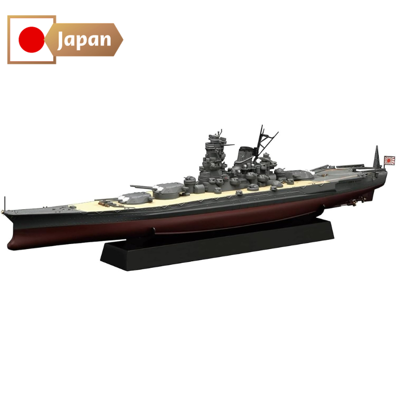 Direct from Japan] 1/700 Imperial Navy Series No.19 Super "Yamato ...