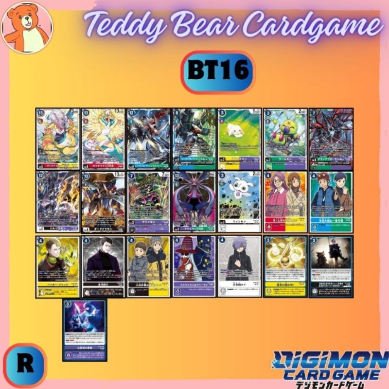 Digimon Card Game BT16: Beginning Observer Single Card (R) | Shopee Thailand