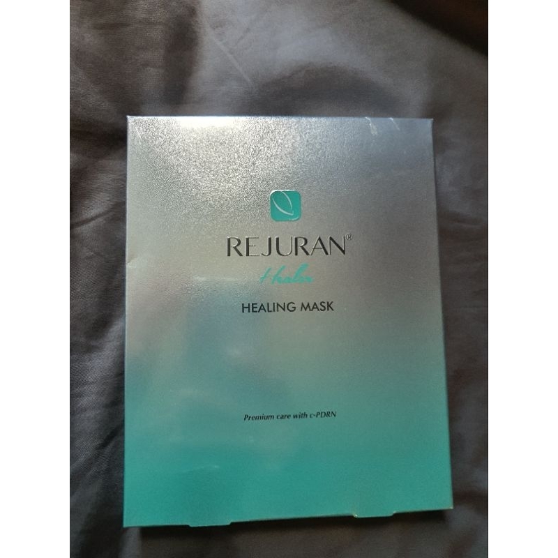 REJURAN Healer HEALING MASK | Shopee Thailand