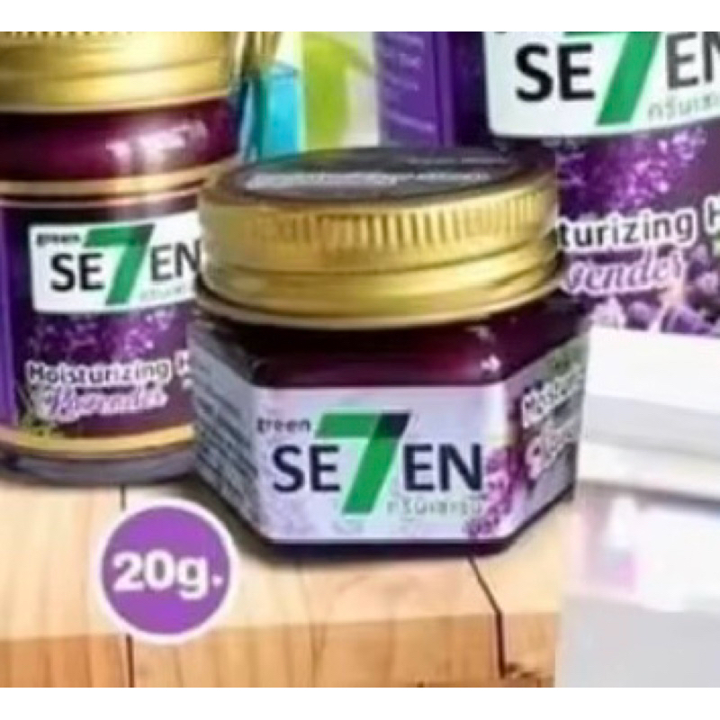 Green Seven บาล์มนวดลาเวนเดอร์ Sleeping Balm Moisturizing Herb Massage ...
