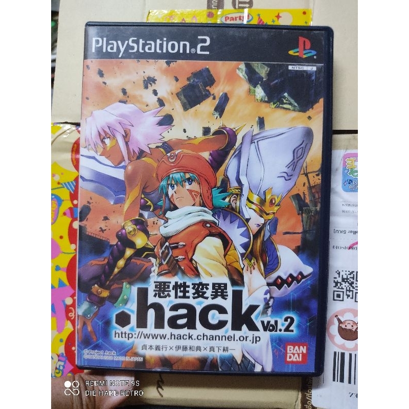 แผ่นแท้ .hack vol.2 PS2 มีสองแผ่นสภาพดี ใช้งานได้ปกติ | Shopee Thailand