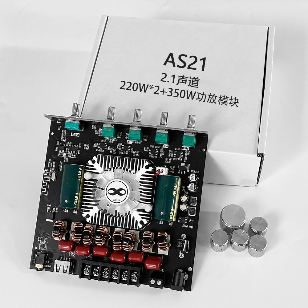 YS-AS21 2.1ช่อง TPA3251บลูทูธเครื่องขยายเสียงดิจิตอลคณะกรรมการโมดูลซับ ...