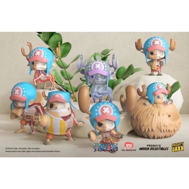 Mighty Jaxx Tony Chopper โมเดล กล่องสุ่ม ระบุตัว | Shopee Thailand
