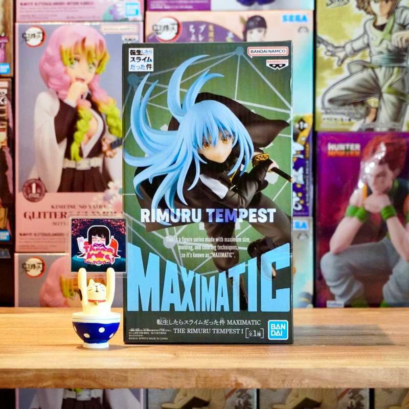 (ของแท้ Lot.JP🇯🇵) Banpresto 'Rimuru' Maximatic Tempest I Figure That ...