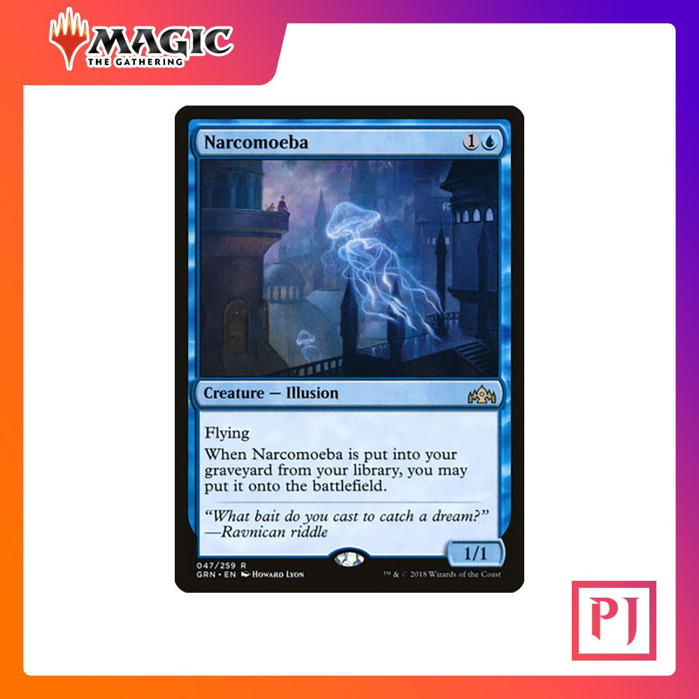 [MTG] Narcomoeba [GRN] [BLUE] [RARE] [NORMAL] [ENG] (การ์ดเมจิค / Magic ...