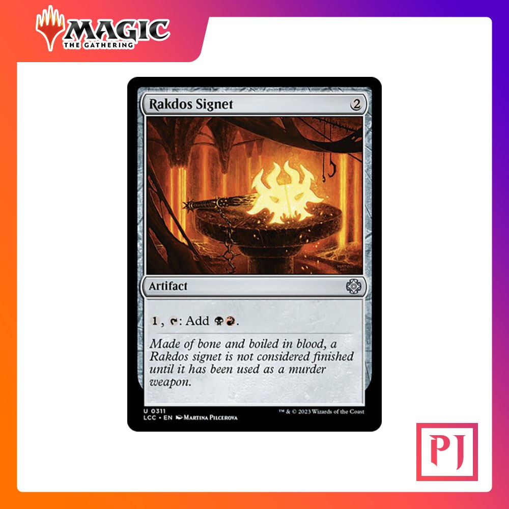 [MTG] Rakdos Signet [LCC] [ARTIFACT] [UNCOM] [NORMAL] [ENG] (การ์ดเมจิค ...
