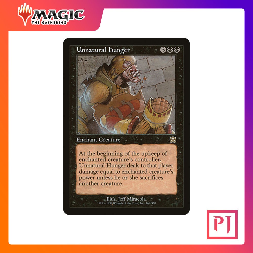 [MTG] Unnatural Hunger [MQM] [BLACK] [RARE] [NORMAL] [ENG] (การ์ดเมจิค ...