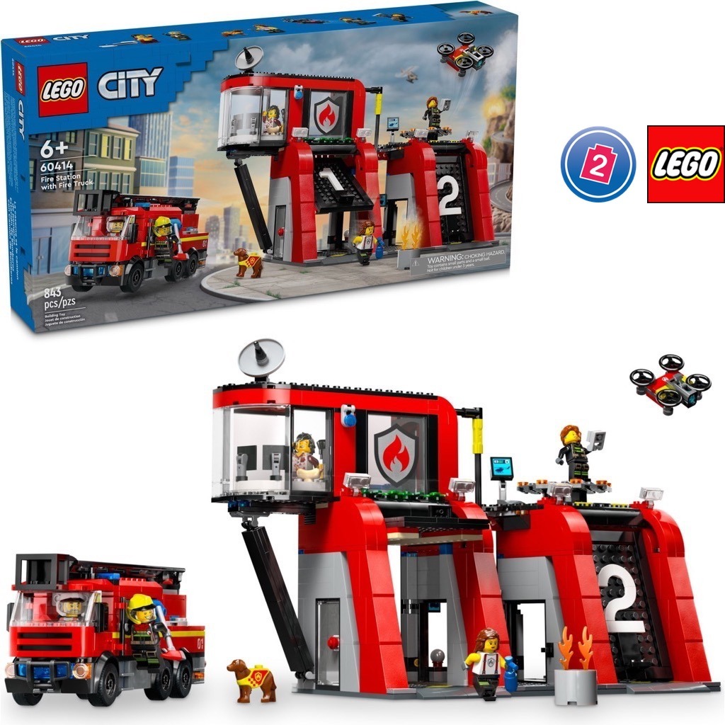 เลโก้ LEGO City 60414 Fire Station with Fire Truck | Shopee Thailand