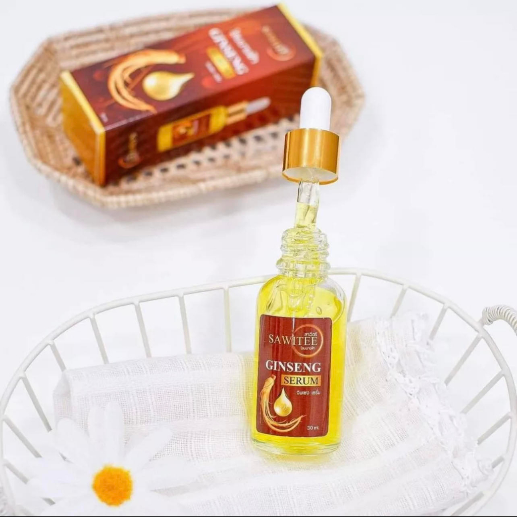 เซรั่มโสมนางฟ้า SAWITEE GINSENG SERUM สาวิตรี จินเซง เซรั่ม ( ขนาด 30 ...