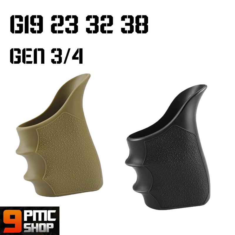 ยางรองด้าม G19 23 32 38 Gen 3/4 | Shopee Thailand