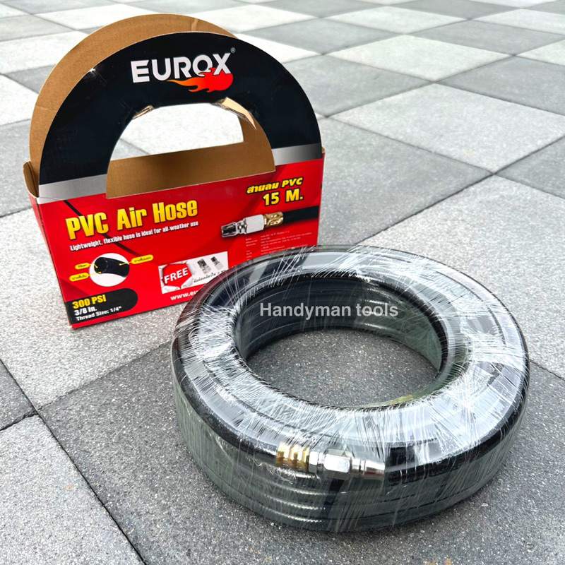 EUROX สายลม ปั๊มลม สายลมPVC ขนาดสาย 3/8” ความยาว 15 เมตร ทนทาน เหนียว ทนแรงดันได้ถึง 300 PSI ...