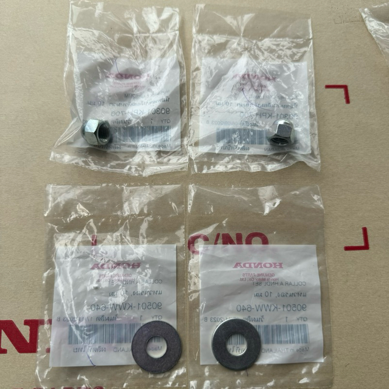 น็อต+แหวนปิดโช๊คล่าง/90501-KWW-640/90301-KPH-700/L/Rสองชุด120฿ | Shopee ...